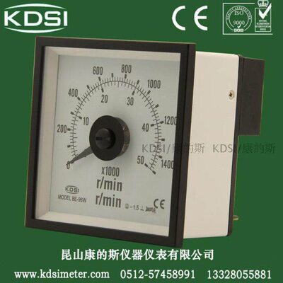 指针式转速表BE-96W DC10V1400r-min 广角度仪表 转速表 96*96