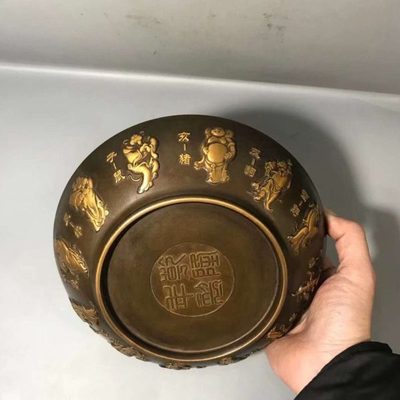 包邮精工古玩铜器收藏纯铜点金十二生肖碗家居工艺礼品摆设