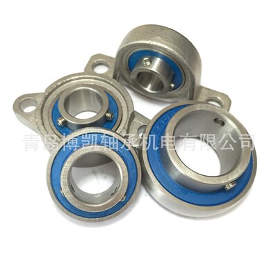 SKP001不锈钢微型带座外球面轴承耐海水腐蚀不易生锈厂家直销