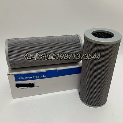 300300 01E95010VG10SP 8.950R10BN HY14268 ST1888 SH65295滤芯