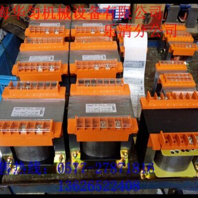 华匀干式BK-1300VA控制220V转70V1100VA220V200VA隔离 铜线圈