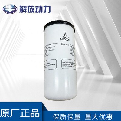 油水分离器  机油 柴油滤芯01182672滤芯质量保证使用周期长