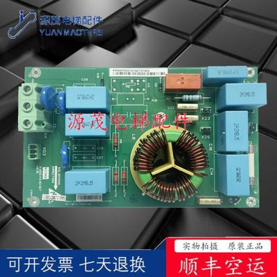 通力电梯KDL16L/S/R变频器KM964615G21/G22抱闸板KM964616H06/H04