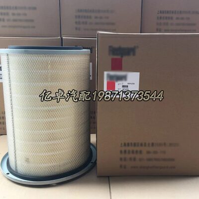 AF872M AF25278 AF4871M 3018042 4095069 3017002 3630778滤清器