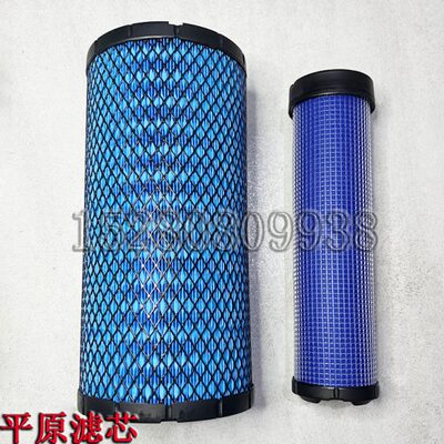 新源B70/C75-8-9链式挖掘机 洋马发动机 空气滤芯1634 沥芯过滤器