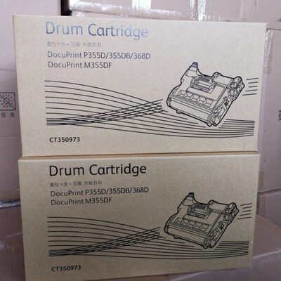 适用 施乐P355d硒鼓 P355df m355d感光套鼓组件 成像鼓架CT350973