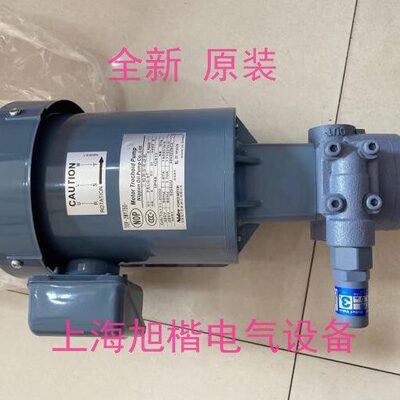 TOP-2MY750 1HP 0.75KW GS802-4L NOP电机 马达 Trochoid pum