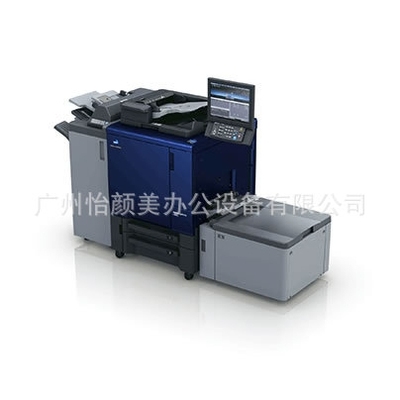 柯尼卡美能达彩机低成本柯美C3070 C3080高清打印机复印机扫描机