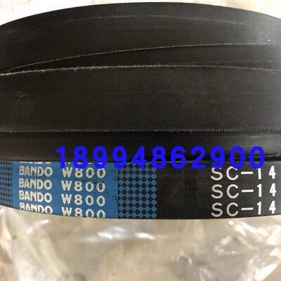 久保田收割机配件988/988PLUS/EX108切草皮带C142阪东5T101-84320