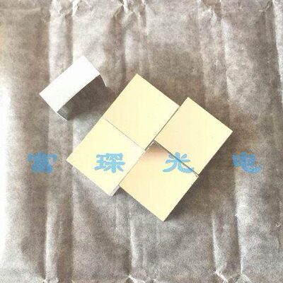 平凹镀铝反射镜 16*16mm F=50mm