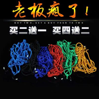 包邮买2送1 电动车网兜 行李兜 油箱网 头盔网 网绳网袋 骑士装备
