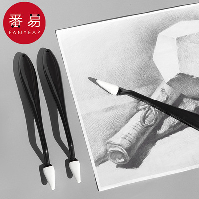 纸擦笔CB1p701-素描揉擦笔美术用海绵高光细节晕染阴影替换头工