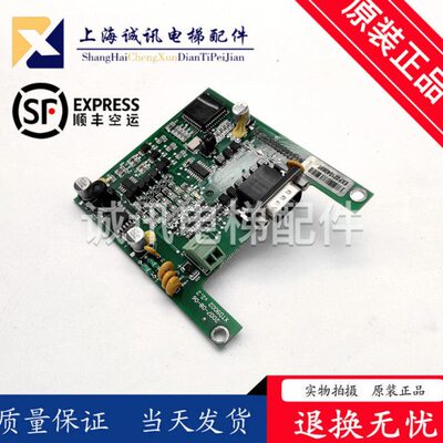 电梯配件/西威变频器分频卡/XTD9002 V2.2/原装现货质量保证