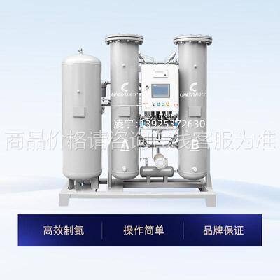源头S厂家PA变吸附制氮机氮E5高纯度工业制氮高效低能压耗制机