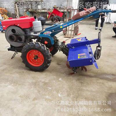 多功能手扶旋犁地 低油耗机带防滑轮地机 耕农用YL-TLJ开沟翻整土