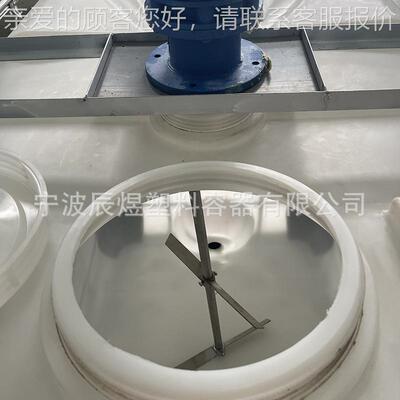 高塑料方形IBC桶复IBC吨桶合式中型聚散装容器密度乙烯液吨体运输