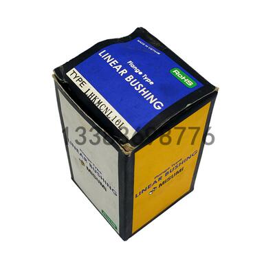 日本米MISU思MI米精密直线轴承长C-LMUD/LMUT6/8/13/16/12L/H/G