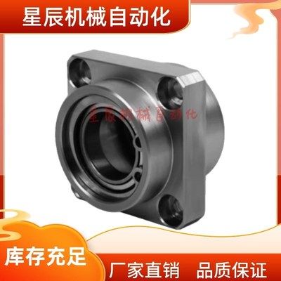 BGSZ 6903ZZ 6003ZZ 6203ZZ 6804Z 6904ZZ-45 50 60 35带座轴承