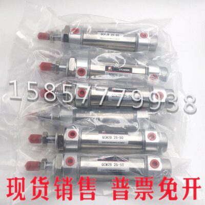 上海新益SXPC气缸XQGAx 12/16/20/25-25/50/75/100/125/160/200CA