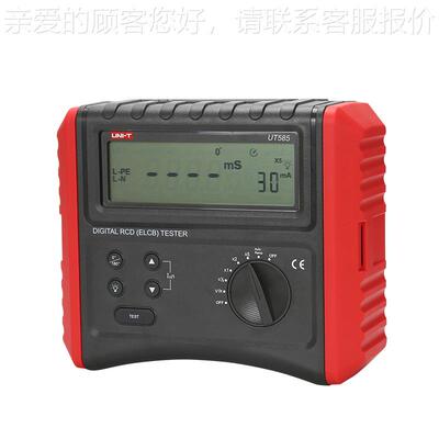 工品UT585/58护6业数字RCD漏电保关开仪单相电压UT586测量仪