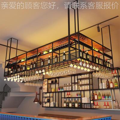 定酒制吊架工业风吊柜架置物00930架高脚吊杯倒挂悬挂式挂铁艺红