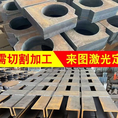 镀锌方管钢材6米热镀锌40x60矩形管国标镀锌方钢矩形铁管无缝方管