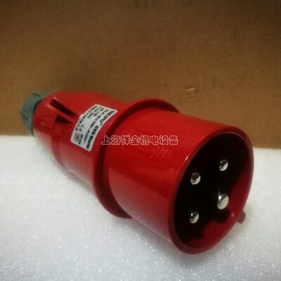 WEIPU IP44型插头威浦 工业插头 TYP283 三相四芯32A（32A 380V)
