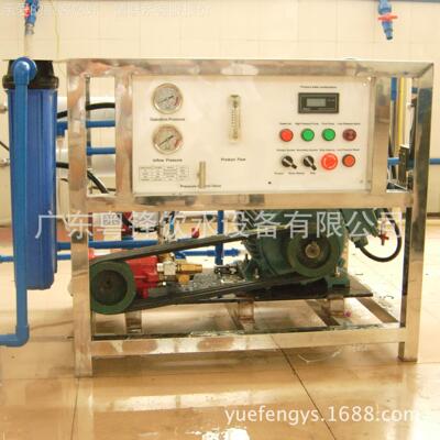 海水淡 化设备 亚海水淡化装机 海水淡NWO化置海淡水设备 海水化