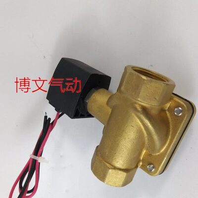 电磁阀气阀水阀VXD2140-04-4G1 5G1 VXD2140-04-4D1/5D1 3D1 3