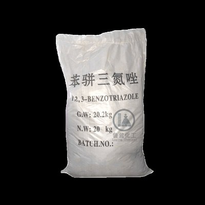 苯并三氮唑BTA苯丙三氮唑金属铜防锈缓蚀剂防冻液原料 苯骈三氮唑