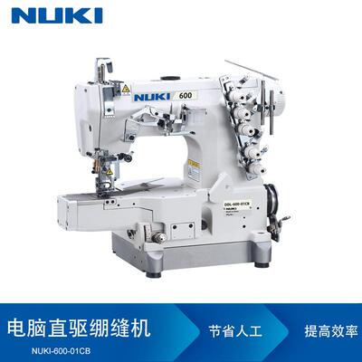 NK-600-01CB三针五线小方头绷缝机工业缝纫机衣领包缝
