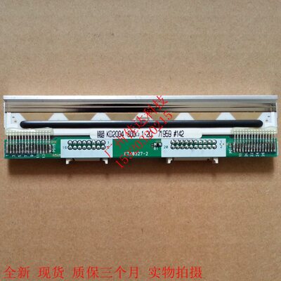 适用jiadaa  M-4206 203DPI 印字头 打印头  新款 包邮