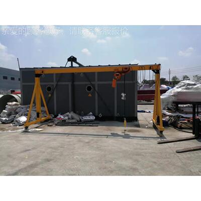 手推式可升降轻便携式拆可卸小型PFP龙简易移动龙式门架 门吊