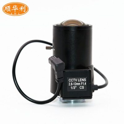 高清手动变焦2.8-12MM自动光圈镜头 工业相机摄像机镜头 CS接口