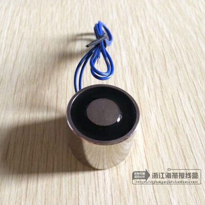 圆形电磁铁吸盘P25/20 直径25mm吸力5公斤12V24V直流吸盘式电磁铁