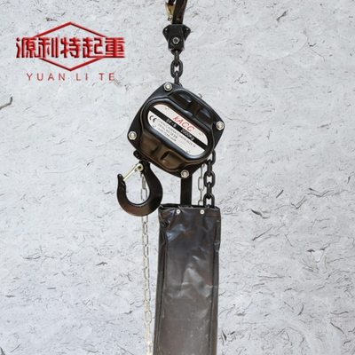 厂家3吨*12米3TX12M舞台专用葫芦 舞台式手拉葫芦 舞台葫芦