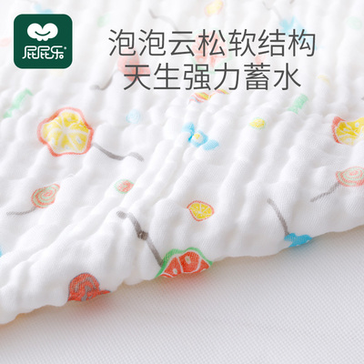 手帕小方巾纯棉婴儿儿新生口水巾纱布毛巾手绢宝宝洗脸巾全棉初生