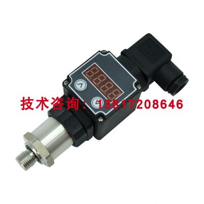 格兰富水泵压力传感器丹佛斯MBS1900 064G6531南方水泵无负压供水