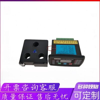 PMC-550M -20 PDM-810mR新款微机电动机监控器智能马达电机保护器