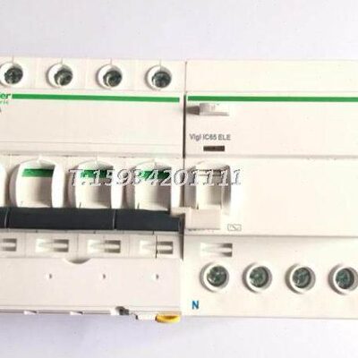 断路器iC65漏电保护器IC65N-4P C50A+ vigi IC65N 4P63AELE