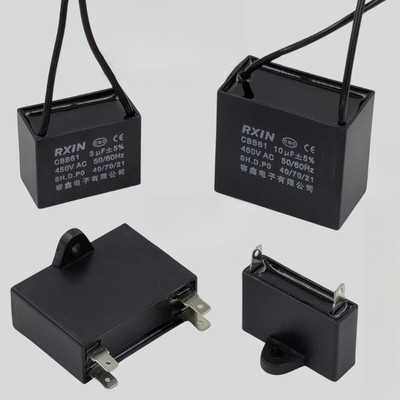 电容器Cbb61融信1Uf 1.5 2.5 3 3.5 4.5 6 8 10 12 16 20 30U