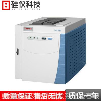 相气谱仪1300色全新trace130气相色谱仪