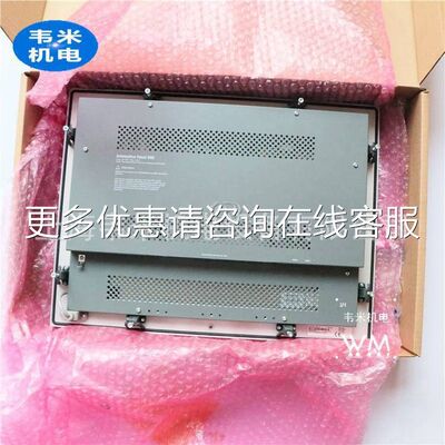 装奥地利贝屏加B&R触莱摸4PP065-04P原P065-0571-P74人机界面