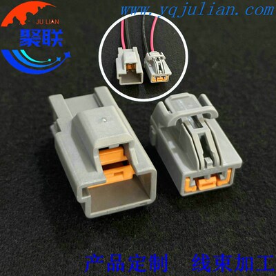 7283-6445-40公母7282-6445-40 汽车低音喇叭音响插头DJ7026K-2.8