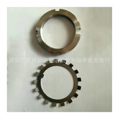 紧定套锁套H3128 H3136