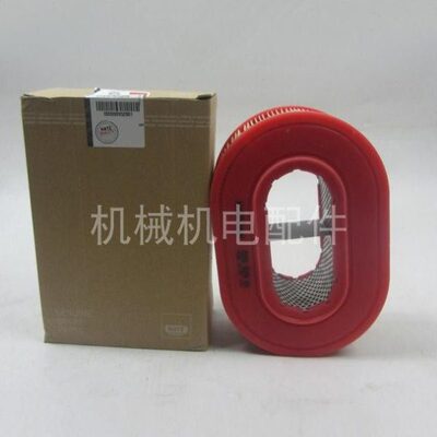 HATZ赫驰柴油发电机组配件00952900空气滤芯00952901空气格滤清器