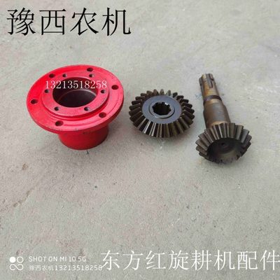 东方红 1.5 1.6米旋耕机 一轴 套环  变速箱 齿轮 花键轴全套配件
