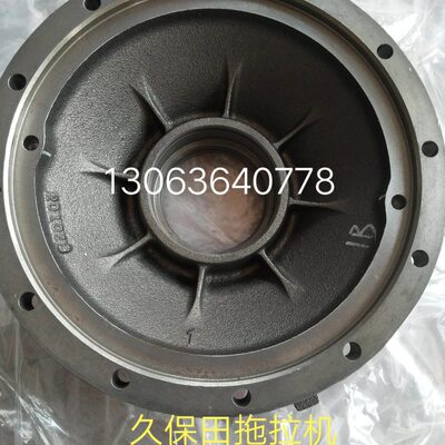 久保田拖拉机854/954/1004配件前轮轴盖板3K071-43622