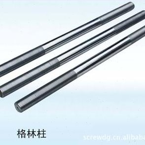 海天震德博创华大伊之密震雄注塑机配件哥林柱 拉杆 注塑机哥林柱