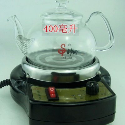 包邮450W温控电热炉/温奶炉无辐射可调小电炉热饭菜 温酒功夫茶炉